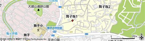 兵庫県神戸市垂水区舞子坂1丁目の地図 住所一覧検索｜地図マピオン