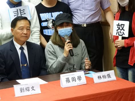 保全公司買走學校竟變這樣！亞太創意技術學院師生哭哭了 民報 Peoplenews