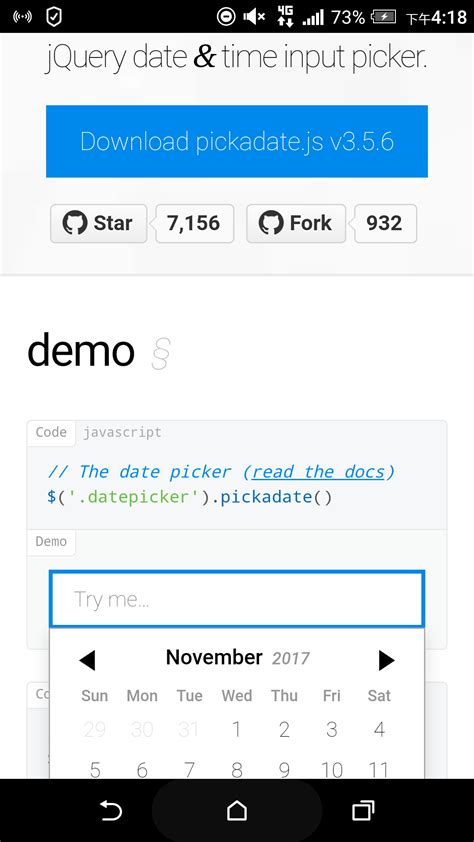 Datetimepicker Bootstrap 5
