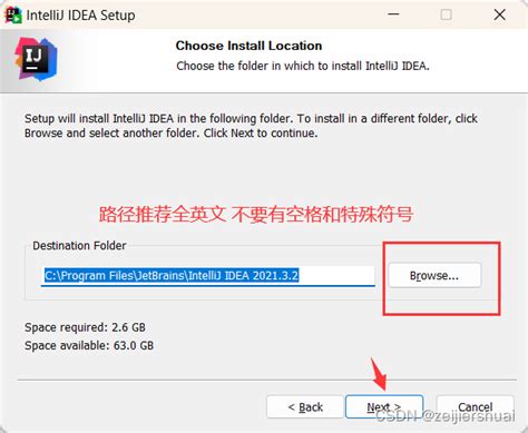 Idea集成开发工具的介绍、下载、安装、使用，idea常用配置idea开发环境介绍 Csdn博客