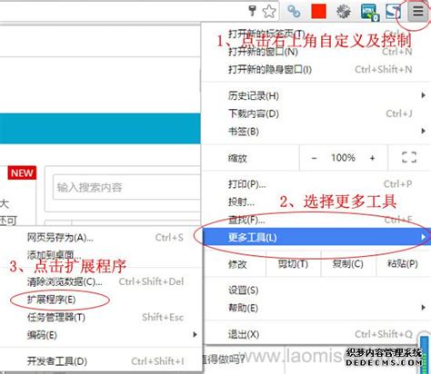 Html在线校验器代码检查错误必备工具 Html标签检测器 Csdn博客