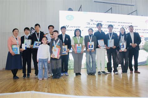 Нийслэлийн ерөнхий боловсролын 1 дүгээр сургууль Нэрт математикч П Энхболдын нэрэмжит