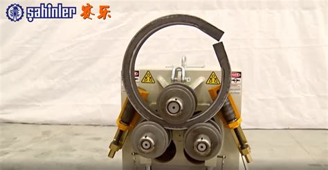 HPK65 数控 型材弯曲机 滚弯机 企业官网