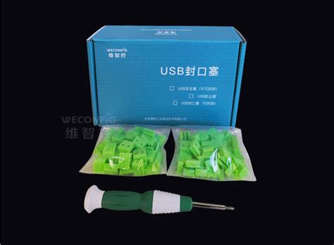 Reusable Usb Port Blocker Type A Usb Lock With Key 1set 10locks 1key Buy Usb Port Lock Usb