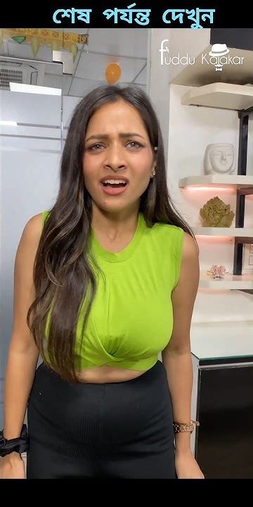এই মেয়েটির কী শাস্তি‌ হওয়া উচিত🤨 Shortsyoutubeshorts Youtube