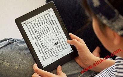 电子阅读图片 电子书图片大全 带图片的电子书 大山谷图库