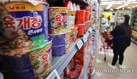 육개장 사발면 40주년…누적 52억개 판매 연합뉴스