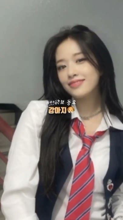 아이브동요 가을 유진 레이 원영 리즈 이서 동요 유행 Youtube