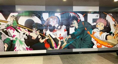 Full Color Anime Art Wall Appears In Tokyo Station As Jujutsu Kaisen