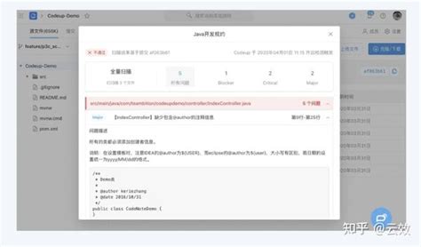最佳代码扫描工具，实现自动化代码扫描服务 知乎