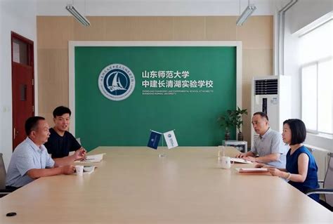 聚焦对口交流 协作发展 共享共赢：湖南客人到长清湖实验学校参观交流岩头寨