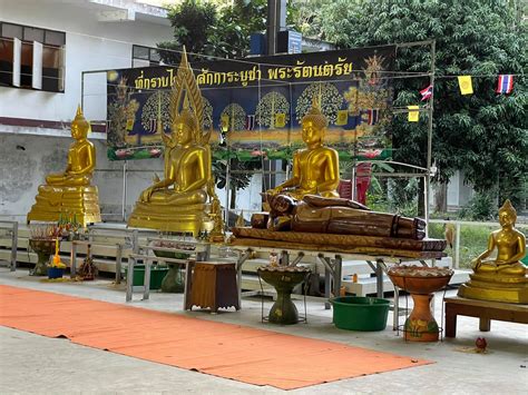 วัดสาย วัดสายทอง บ้านหนองผำ ตหนองหว้า อเมือง จหนองบัวลำภู