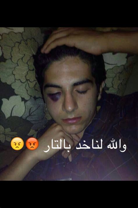 فضائح مدرسة البنفسج 3