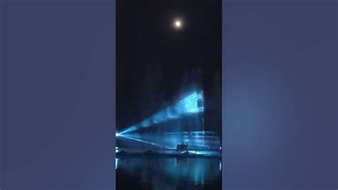 Kagla Pazar Talav Youtube