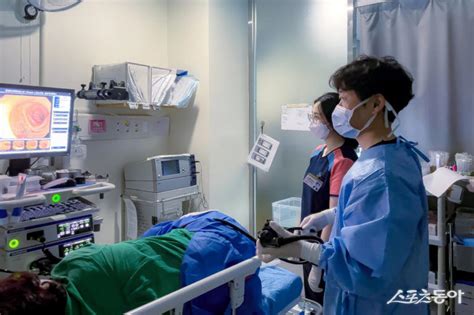 부산 온종합병원 내시경 점막하 박리술esd 조기위암 치료로 주목”