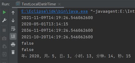 2021 11 11 Java8新特性——新一套日期时间api 爱代码爱编程
