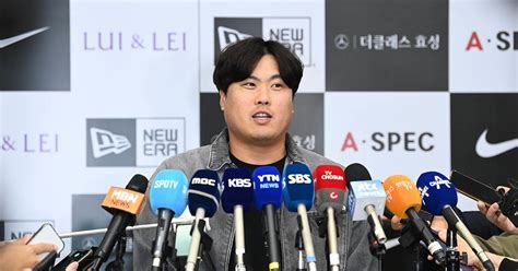 투수 필요한 메츠 건강한 류현진 훌륭하지코리안 몬스터 거취 어디로
