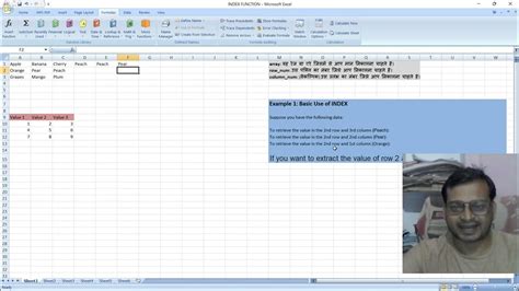 Index With Vlookup Today Match Trim Function In Excel In Hindi