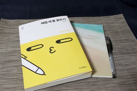 Sns 글쓰기가 일상화되는 요즘 짧은 글쓰기를 위한 네이버 블로그