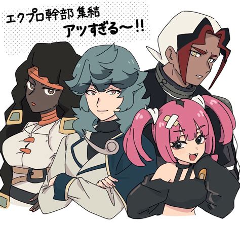 Coral Spinel Sidian And Chalce Pokemon And More Drawn By Nm Danbooru