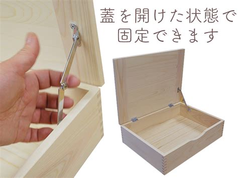 国産ひのきの木箱（コレクションボックス）【ひのき家具専門店 ヒノキ・ワークス】