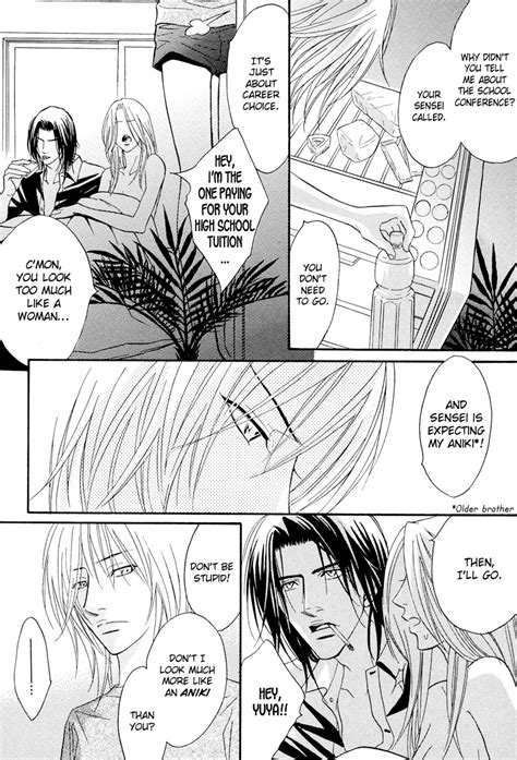 Kano Shiuko Punch ↑ ~ Vol02 Eng Page 4 Of 4 Myreadingmanga