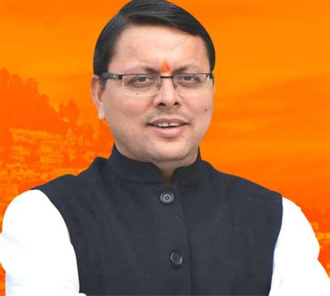 सीएम धामी ने किया 105 करोड़ की विकास योजनाओं का लोकार्पण