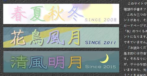 【手寫字體下載】500款優美草寫風免費字型 熊阿貝