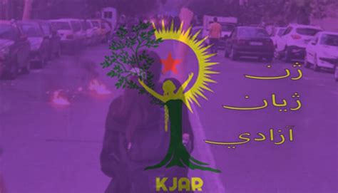 کژار شۆڕشی ژن ژیان ئازادیی ئامانجی پێکەوە ژیانی ئاشتیانەی مرۆڤەکانە