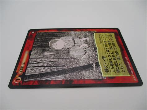 Chochin Kozo Yōkaiden The Legends Of Yokai Shigeru Mizuki Card Game 1997 Jp A2 Ebay