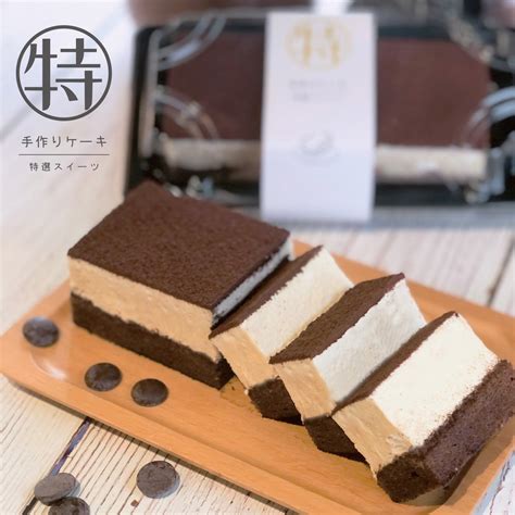 Bakerycity 貝克利烘培屋 精緻蛋糕 餐包 泡芙 方塊蛋糕 瑞士捲 蛋糕批發 蛋糕零售