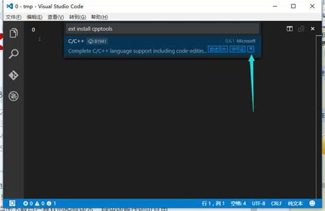 整理Visual Studio Code vscode 配置CC 环境 编写运行CC 主要Windows简要Linux 腾讯云开发者社区 腾讯云