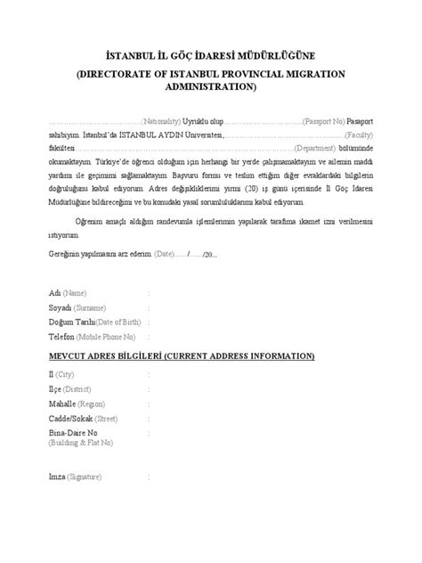 Document1 Address Declaration Form Pdf Document1 Address Declaration Form Pdf
