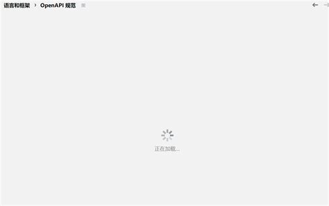 在goland中打开一个新的项目 每次都会卡好久 Issue 99 devkanro intellij protobuf