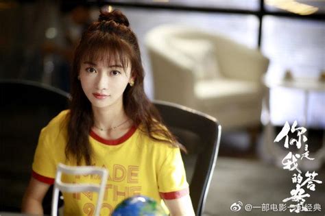 你是我的答案 吴谨言 郭晓东该剧讲述了经验丰富的重案组长周远与机