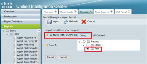 Cisco Voip And Collaboration Trainers Blog Dmytro Benda Ccsi33268
