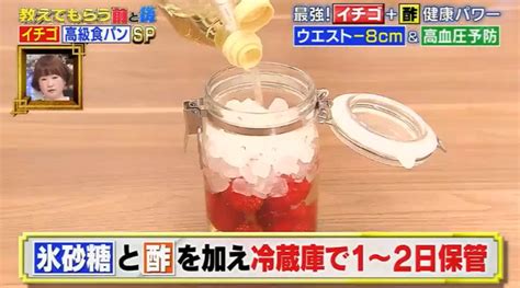 便秘吃什麼？日醫教diy飲品3材料踢走便秘！須注意飲用時間及份量｜醫師easy