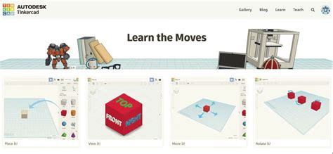 آشنایی با نرم افزار طراحی Tinkercad
