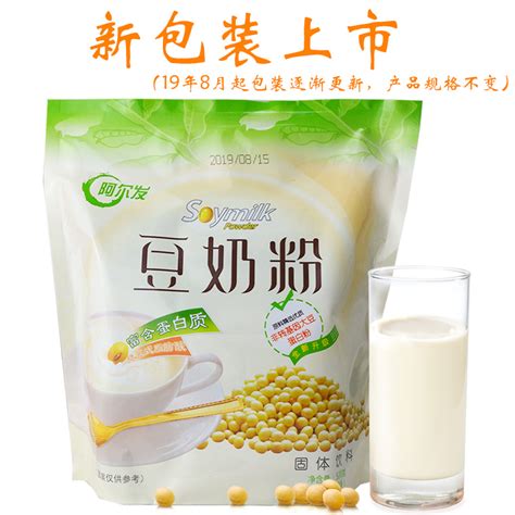 阿尔发豆奶粉老年糖友人吃的糖醇营养早餐冲饮阿尔法无蔗糖豆浆粉 虎窝淘