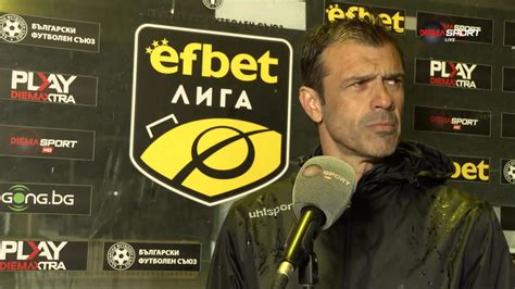 Кирилов В групата на изпадащите имаше картел срещу Крумовгград Vbox7