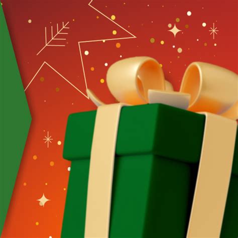 Новогодний подарок 2024