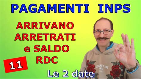 PAGAMENTI INPS ARRIVANO ARRETRATI E SALDO RDC LE DATE YouTube