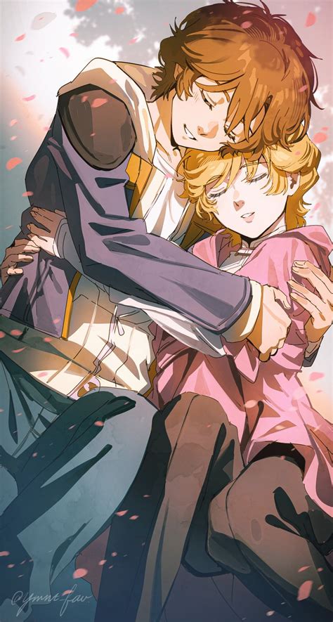 Mineva Lao Zabi Banagher Links And Audrey Burne Gundam And 1 More