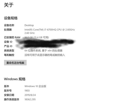 Win10下运行程序无反应 · Issue 17 · Presburgerqmc Decoder · Github