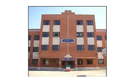 دبیرستان هیئت امنایی دخترانه قلم چی کرج تبلیغ