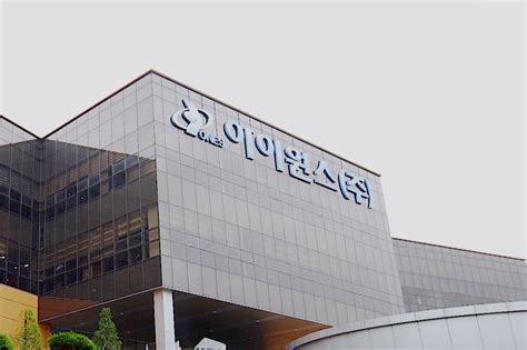 한솔테크닉스 아이원스 Manda로 반도체 사업 확장