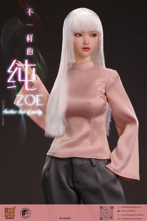 Scale I Toys I H D Zoe Female Head Sculpt Dbeat