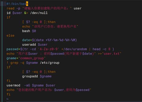 Shell脚本实战演练编写一个 Shell 脚本实现以下功能创建一道选择题题目为以下哪种行为最能体现 Csdn博客