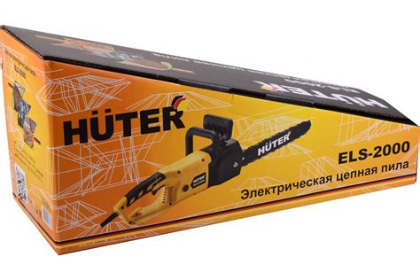 Электропила Huter ELS 2000 70/10/1 - выгодная цена, отзывы ...