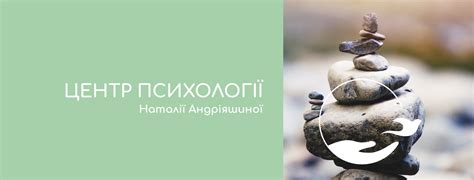 Център „ТРУДНИТЕ РАЗГОВОРИ“ 🗣️ „Как мина денят ти“ 🤐 „Добре “ Край на разговора 👀Познато